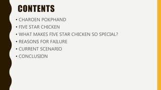 Five Star chicken | PPTX