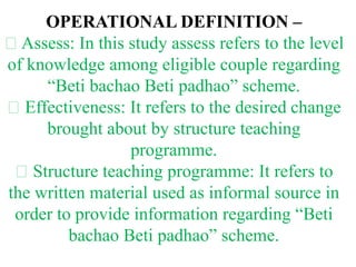beti bachao beti padao presentation | PPTX