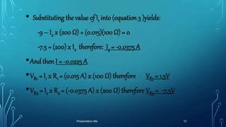 Presentation on KCL and KVL | PPT