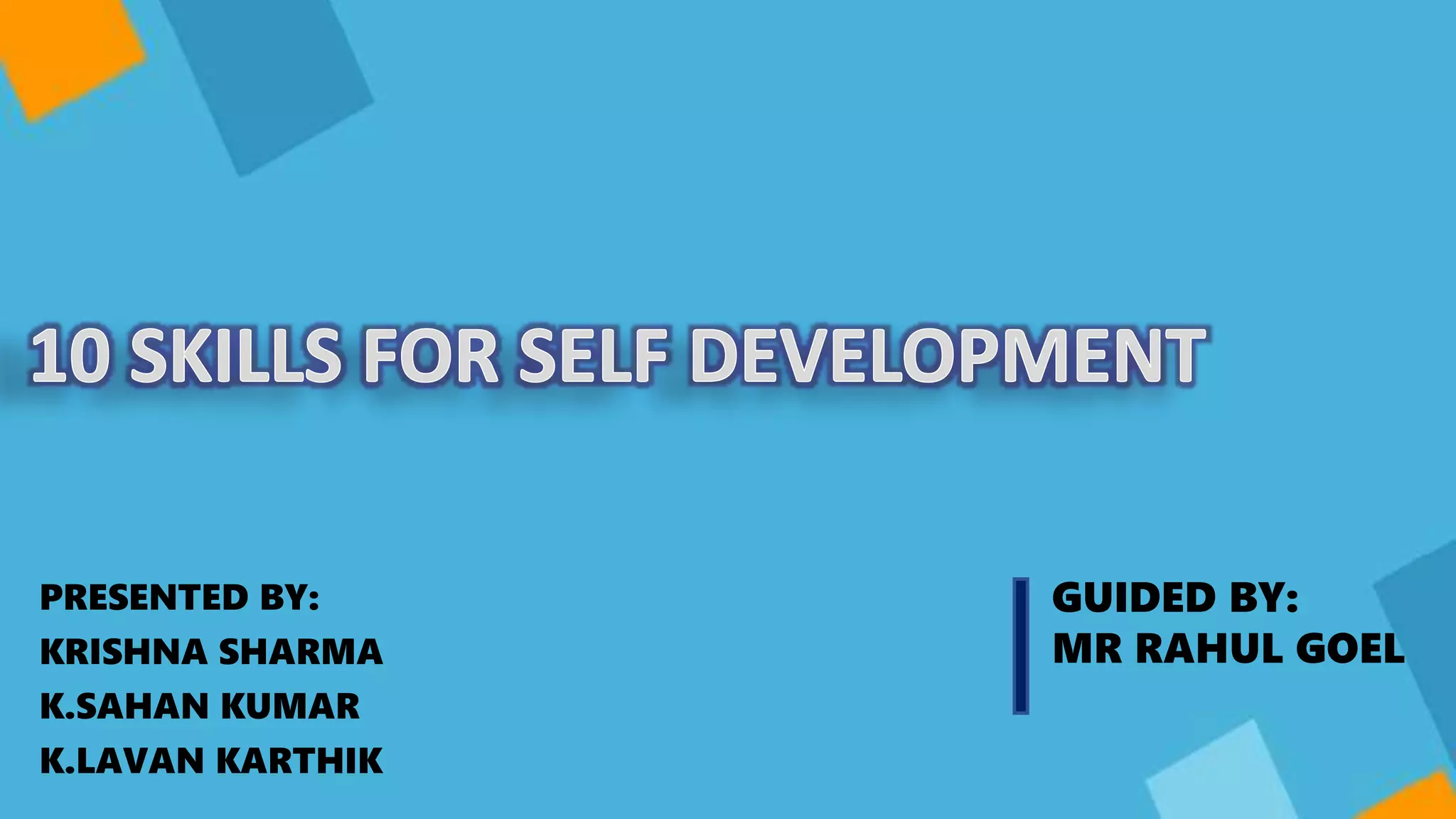 Self development skills | PPT