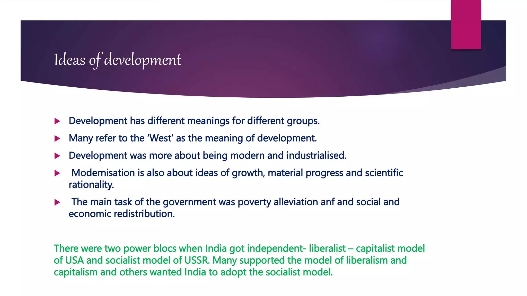 Politics of planned development | PPTX