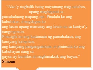 Mga Dayalogo ng Tauhan(El Filibusterismo) | PPTX