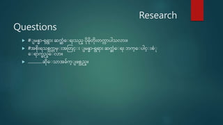 Presentation1.powerpoint.pptx