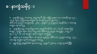 Presentation1.powerpoint.pptx