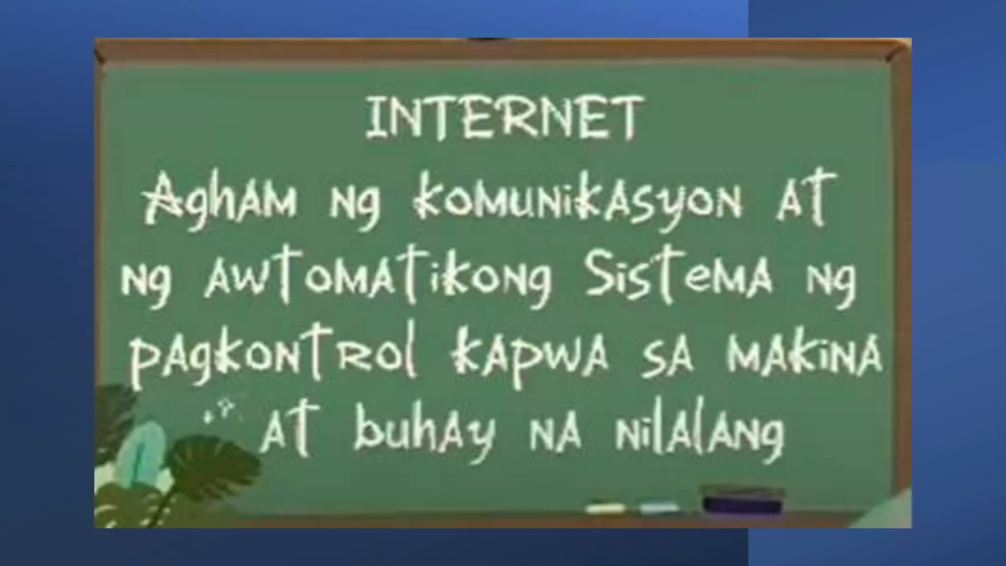 mundo ng multimedia | PPTX