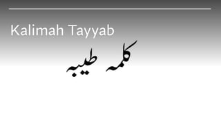 Kalma Tayiba.pdf