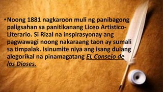 Ang Buhay ni Rizal: Kabanata 5 | PPTX