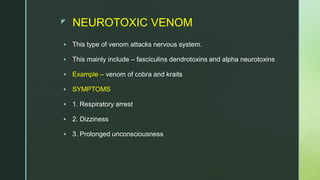 Snake venom and antivenom | PPTX
