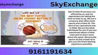 skyexchangeid | PPTX