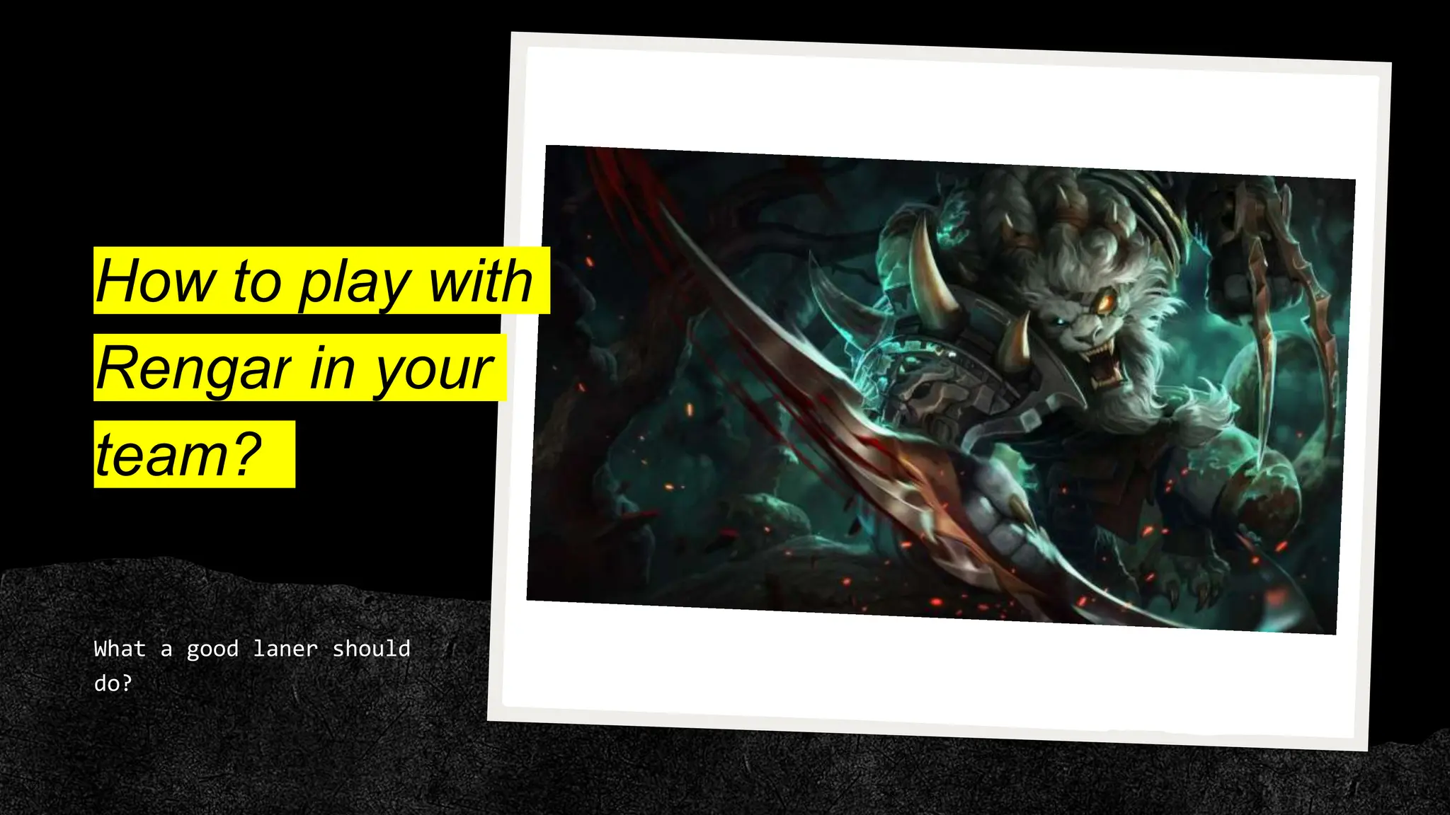 rengar.pptx