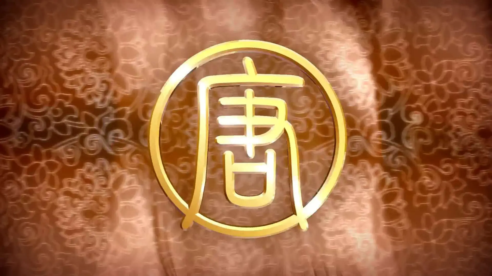 sung dynasty powerpoint presentation it is about the song dynasty | PPTX