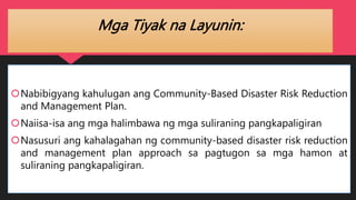 DISASTER MANAGEMENT RISK REDUCTION PRESENTATION | PPT