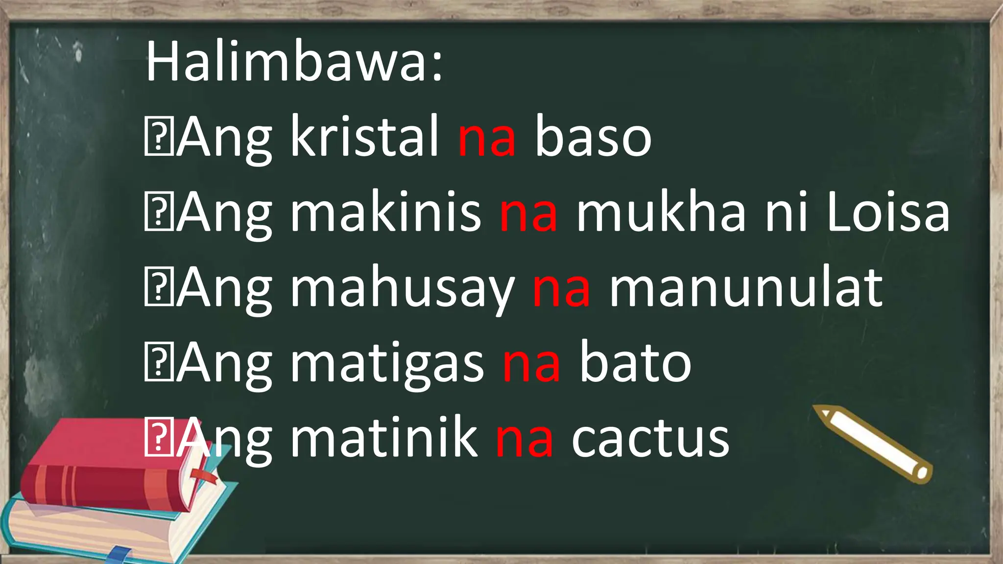 Presentation1.Pang-angkop Grade 3 pptx. | PPTX