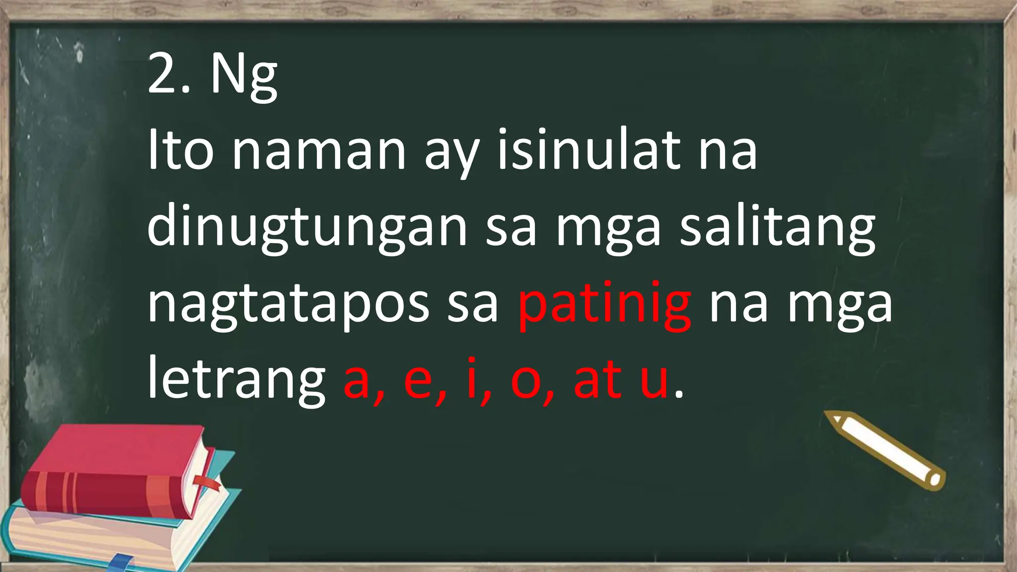 Presentation1.Pang-angkop Grade 3 pptx. | PPTX