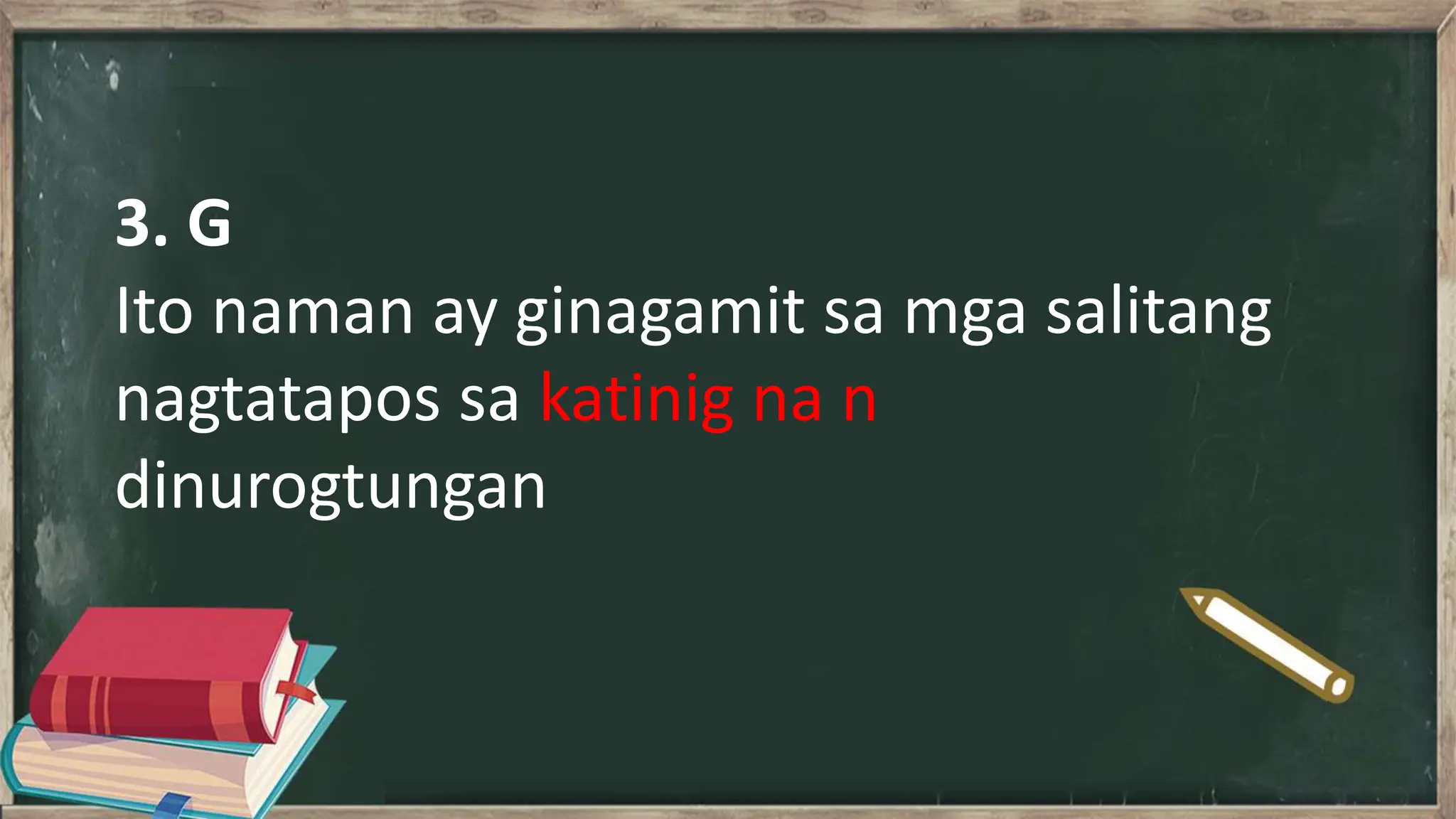 Presentation1.Pang-angkop Grade 3 pptx. | PPTX