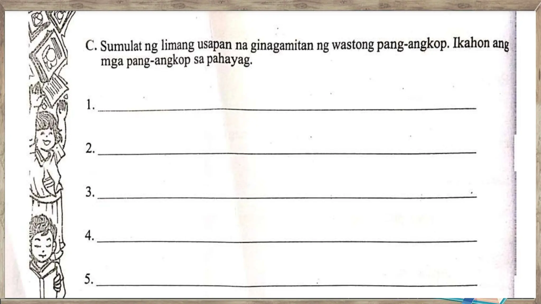 Presentation1.Pang-angkop Grade 3 pptx. | PPTX