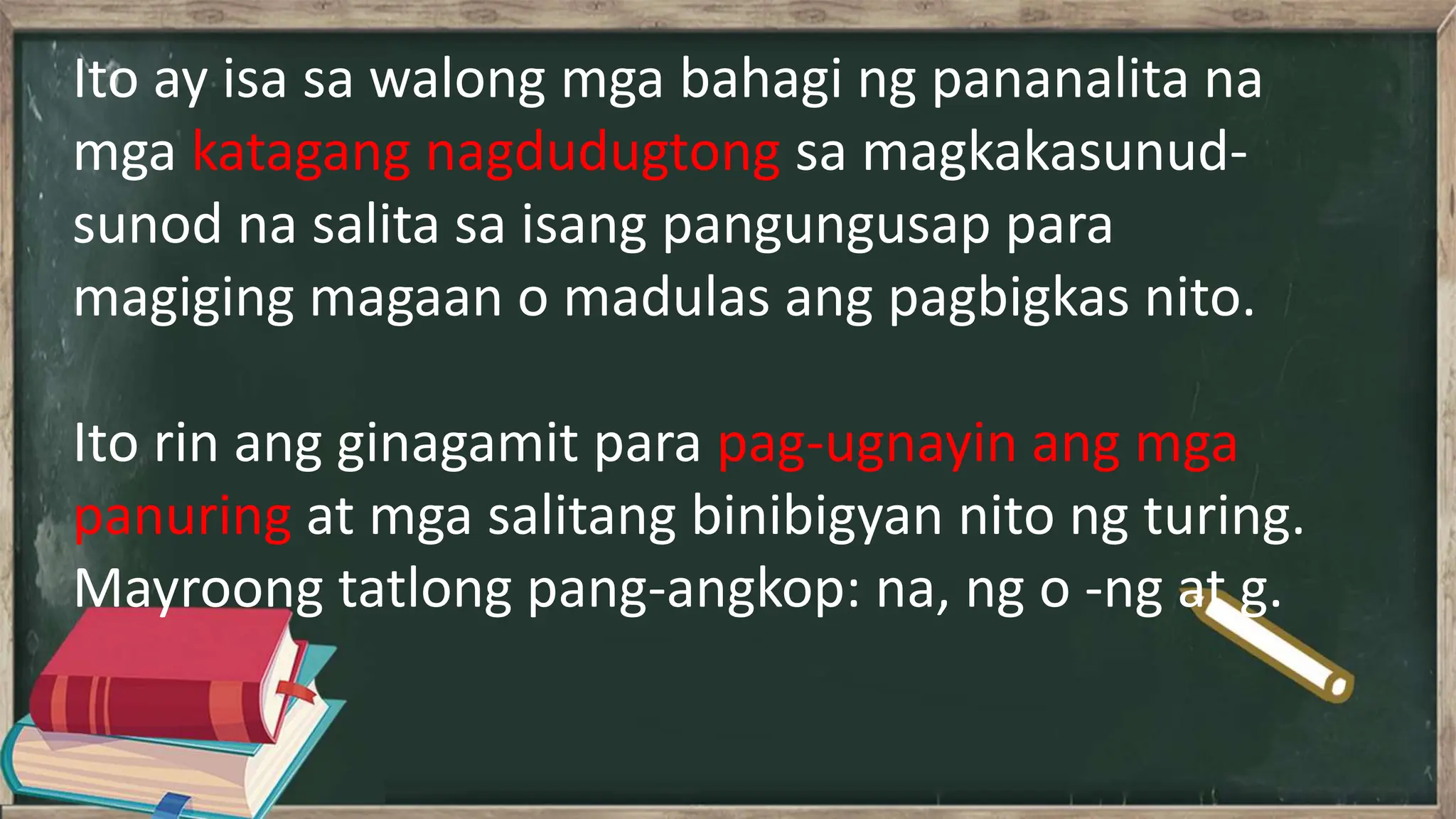 Presentation1.Pang-angkop Grade 3 pptx. | PPTX