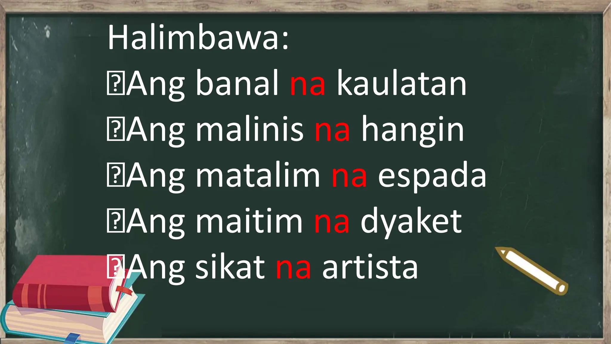 Presentation1.Pang-angkop Grade 3 pptx. | PPTX