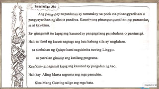 Presentation1.Pang-angkop Grade 3 pptx. | PPTX