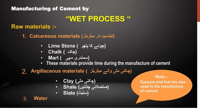 Cement industry, everything including in this ppt file | PPT