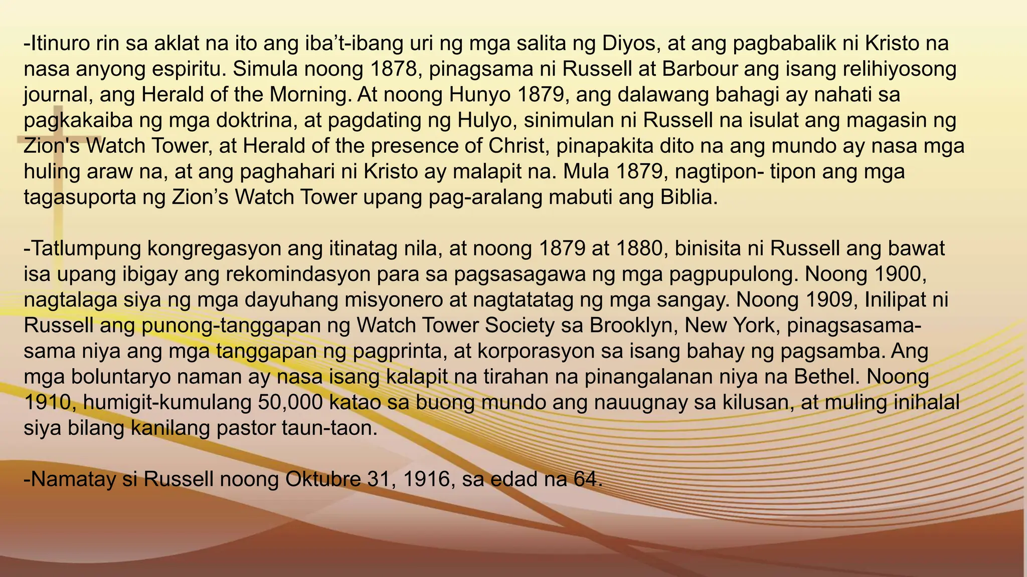 Mga Tanyag na Simbahan sa ating Pilipins | PPTX