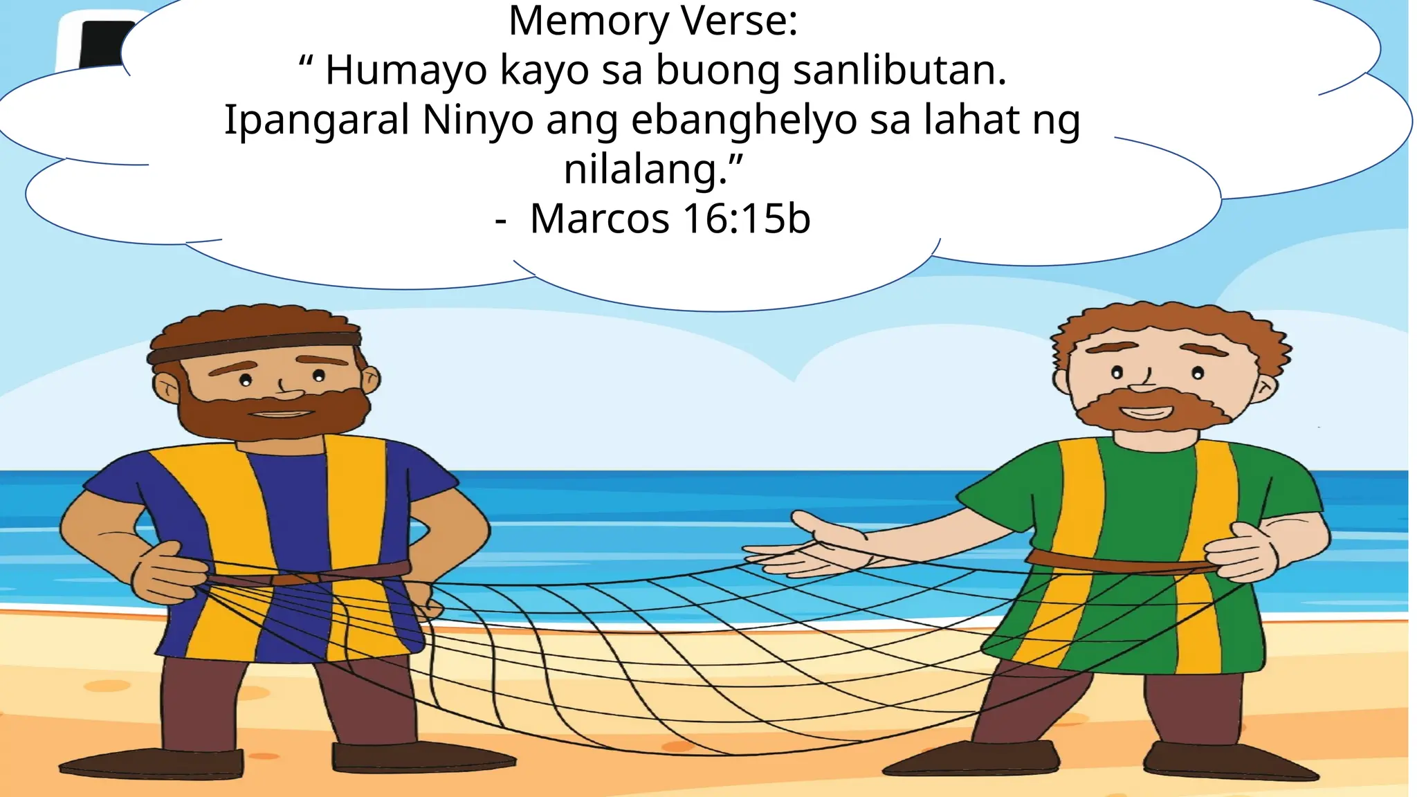 Ang mga mangingisda ng Tao(Pagtawag sa unang Disipulo) | PPTX