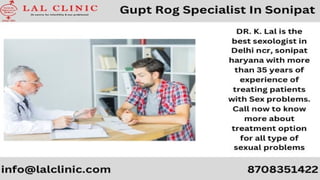 Gupt Rog Specialist In Sonipat Delhi ncr, | PPT