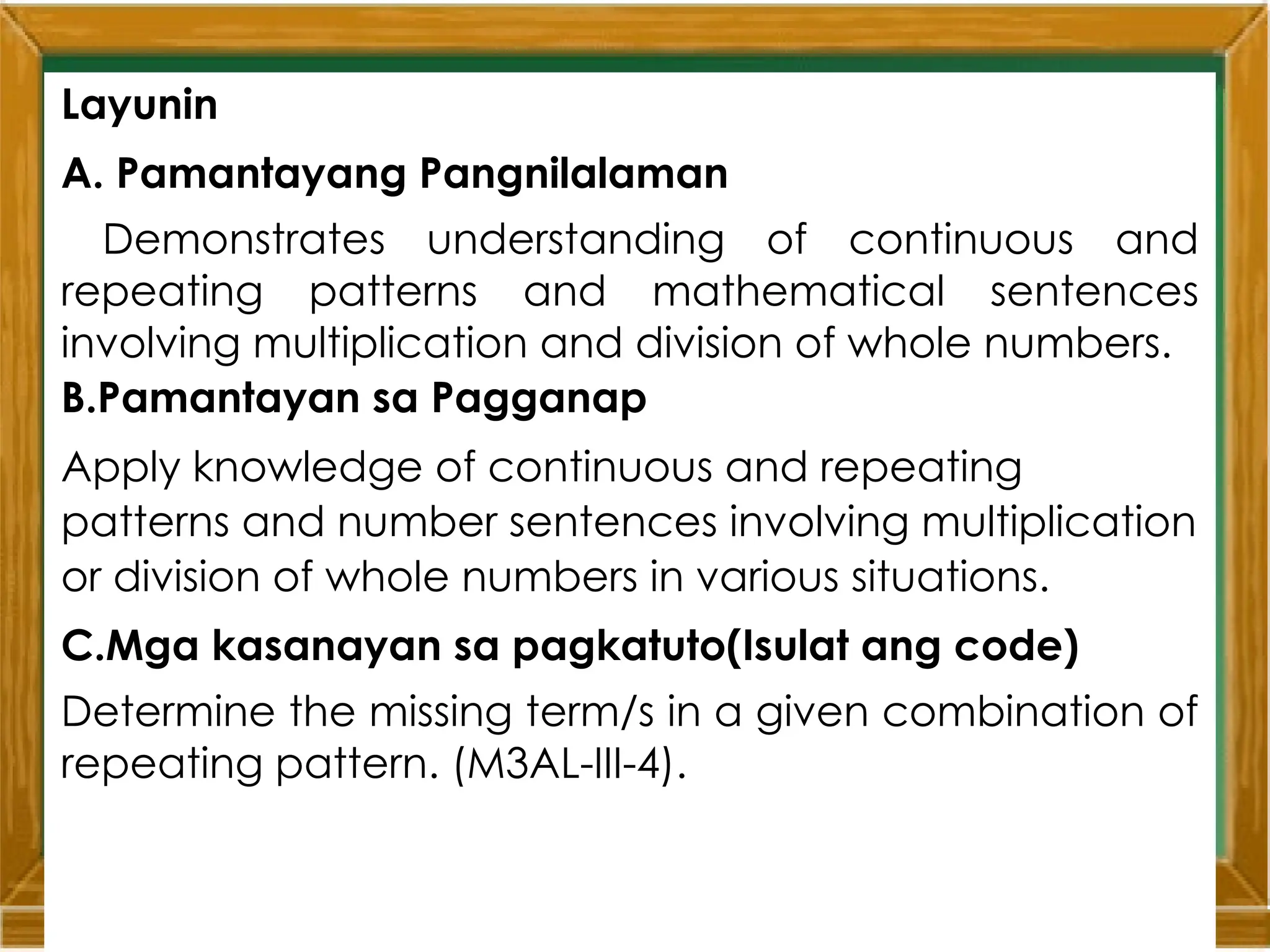 Presentation1 Math 3 Quarter 4 Pagtukoy sa nawawalang Term sa isang ...