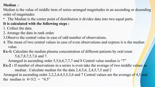 BIOSTATISTICS AND RESEARCH METHODOLOGY | PPTX
