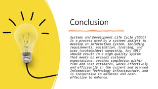 SDLC -(Software Development Life Cycle) | PPTX