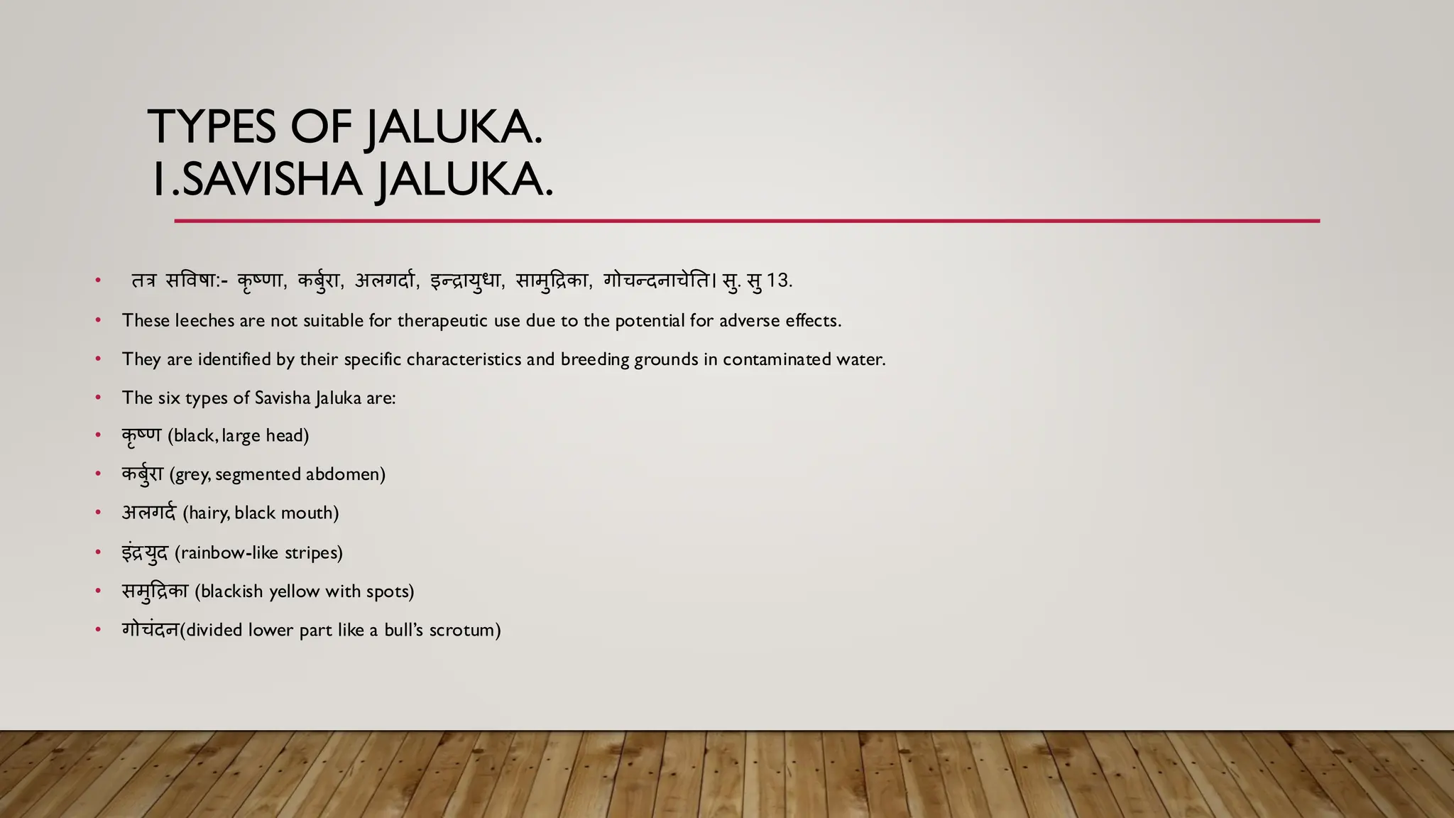 Presentation (1).pdf jalokq indications and contraindications | PDF