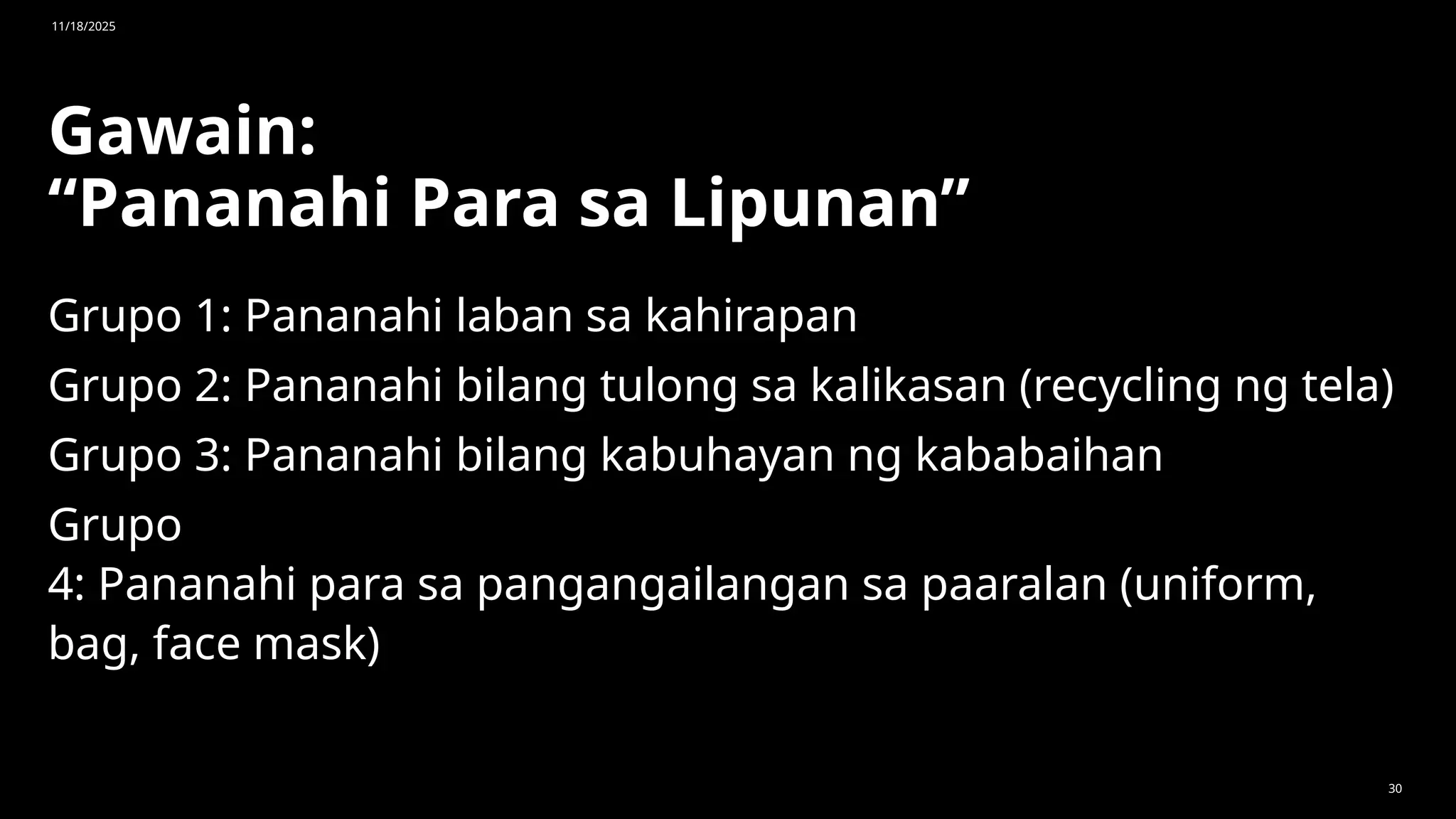 kahalagahan ng pananahi para sa lipunan at pamayanan | PPTX