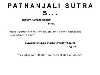 Presentation1 asanas | PPT