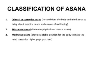 Presentation1 asanas | PPT