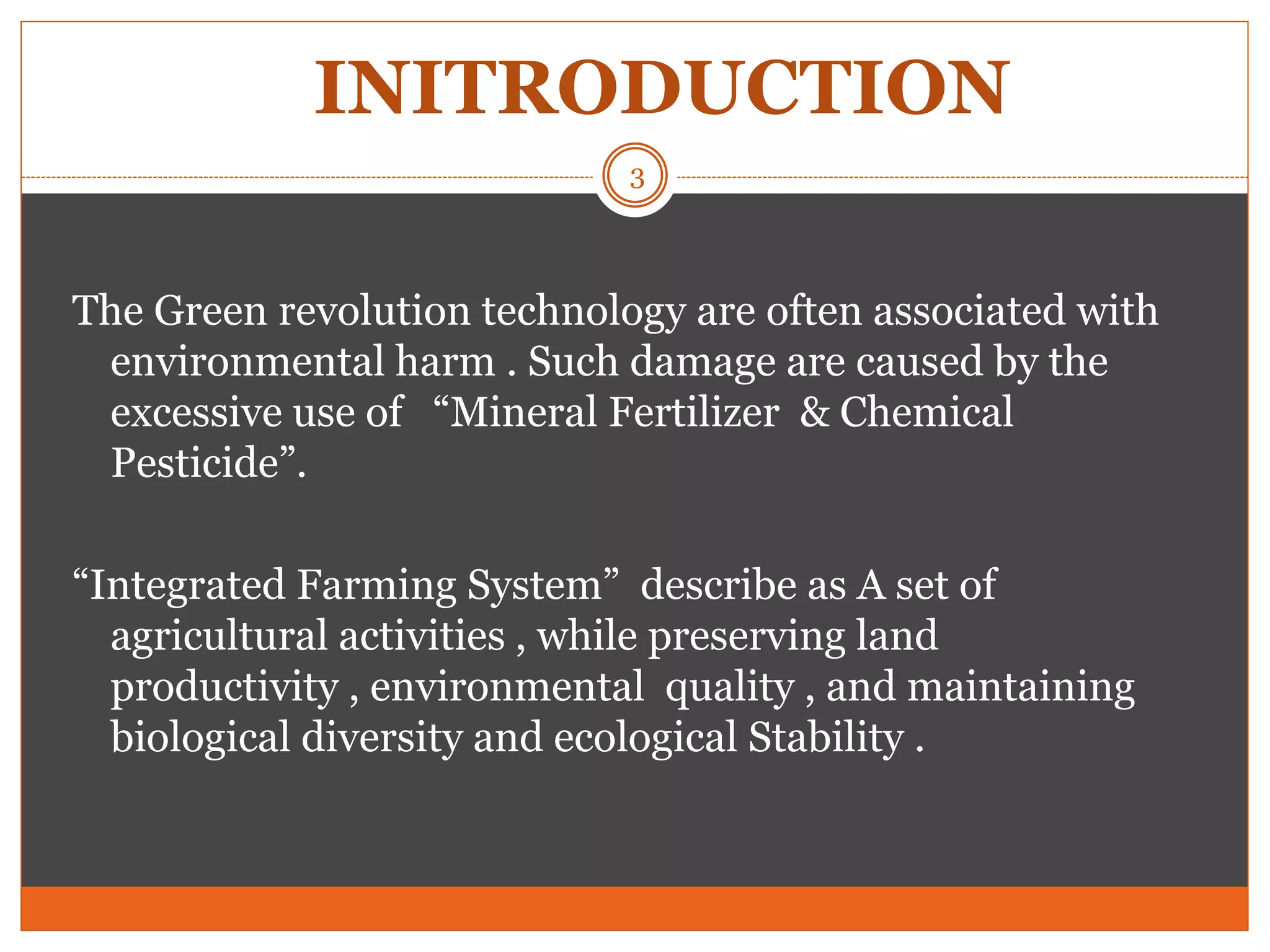 Integrated Farming System (IFS) | PPTX