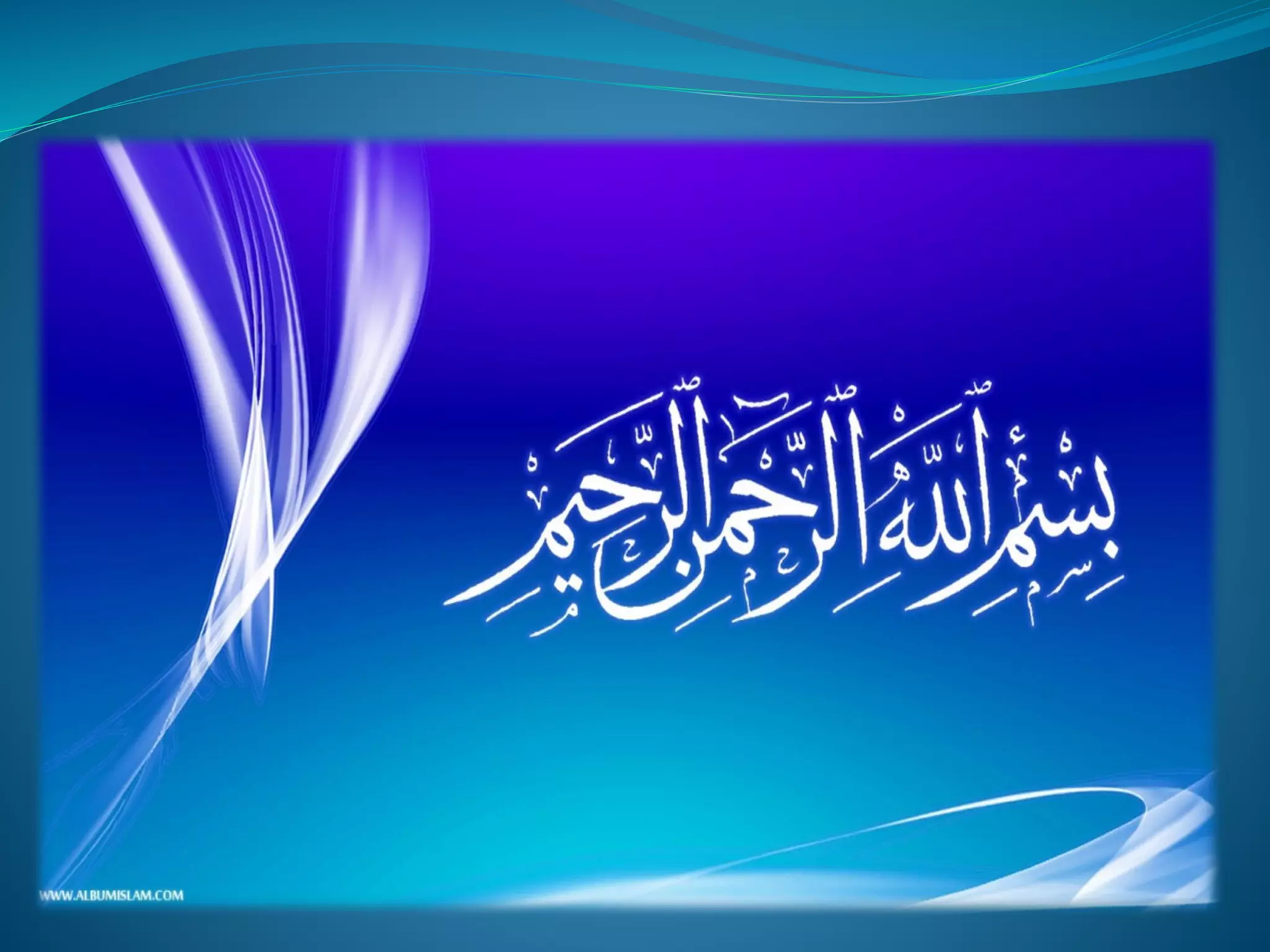 How to Convert Weakness Into Strength | PDF