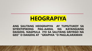 Presentation1- Katangiang Pisikal ng daigdig.pptx