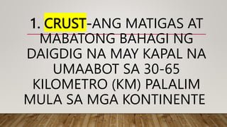 Presentation1- Katangiang Pisikal ng daigdig.pptx