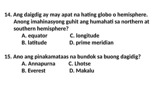 aralin panlipunan: katangian pisikal ng daigdig. | PPTX
