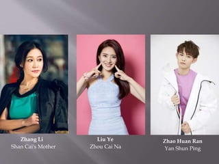 Presentation1 meteor-garden | PPTX