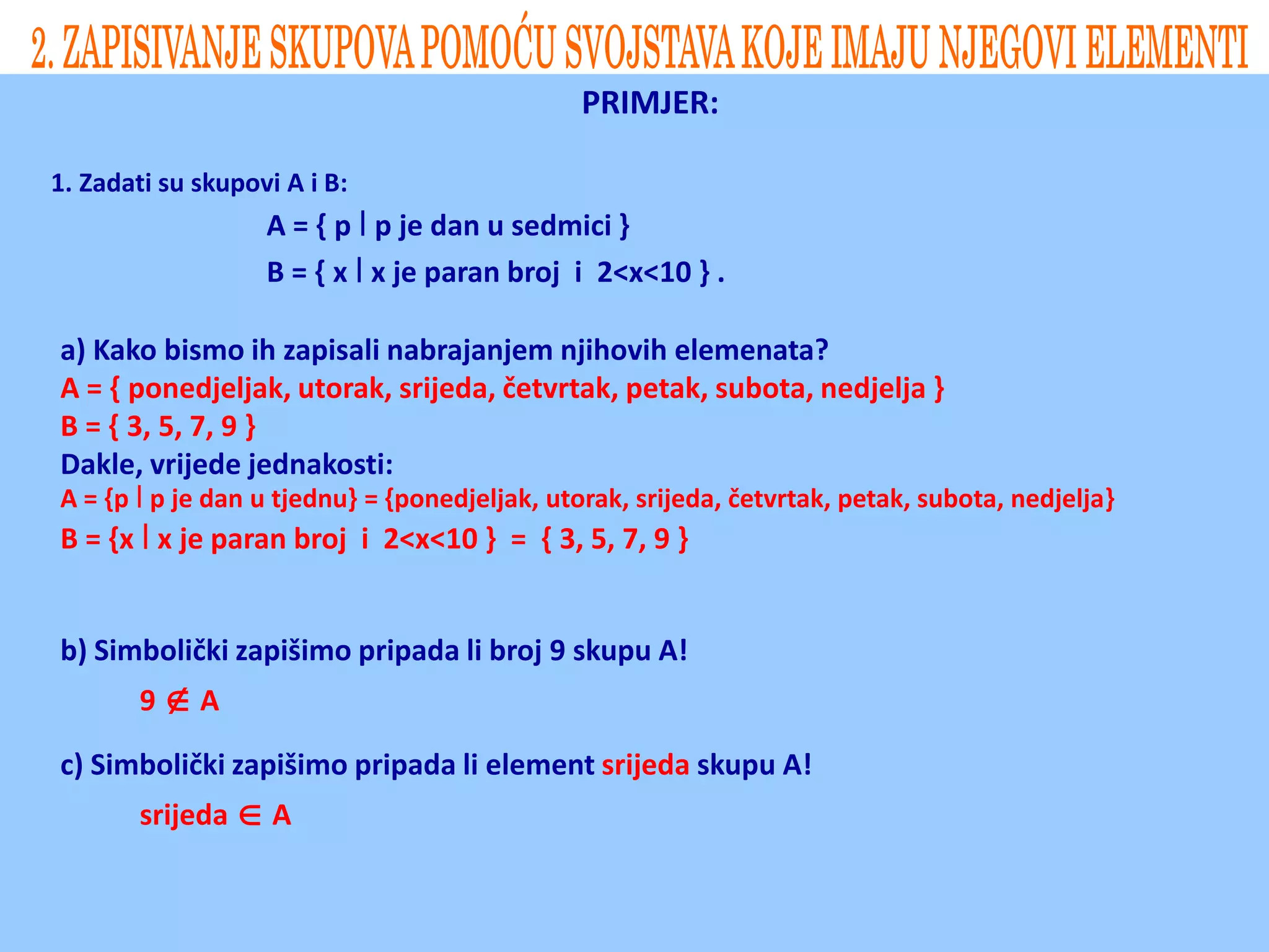 Presentation1.pptx skupovi zapisivanje | PPTX