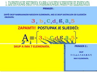 Presentation1.pptx skupovi zapisivanje | PPTX
