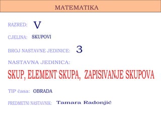 Presentation1.pptx skupovi zapisivanje | PPT