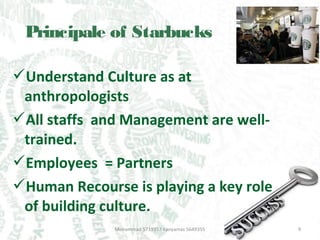 Presentation1 starbucks-final version | PPT