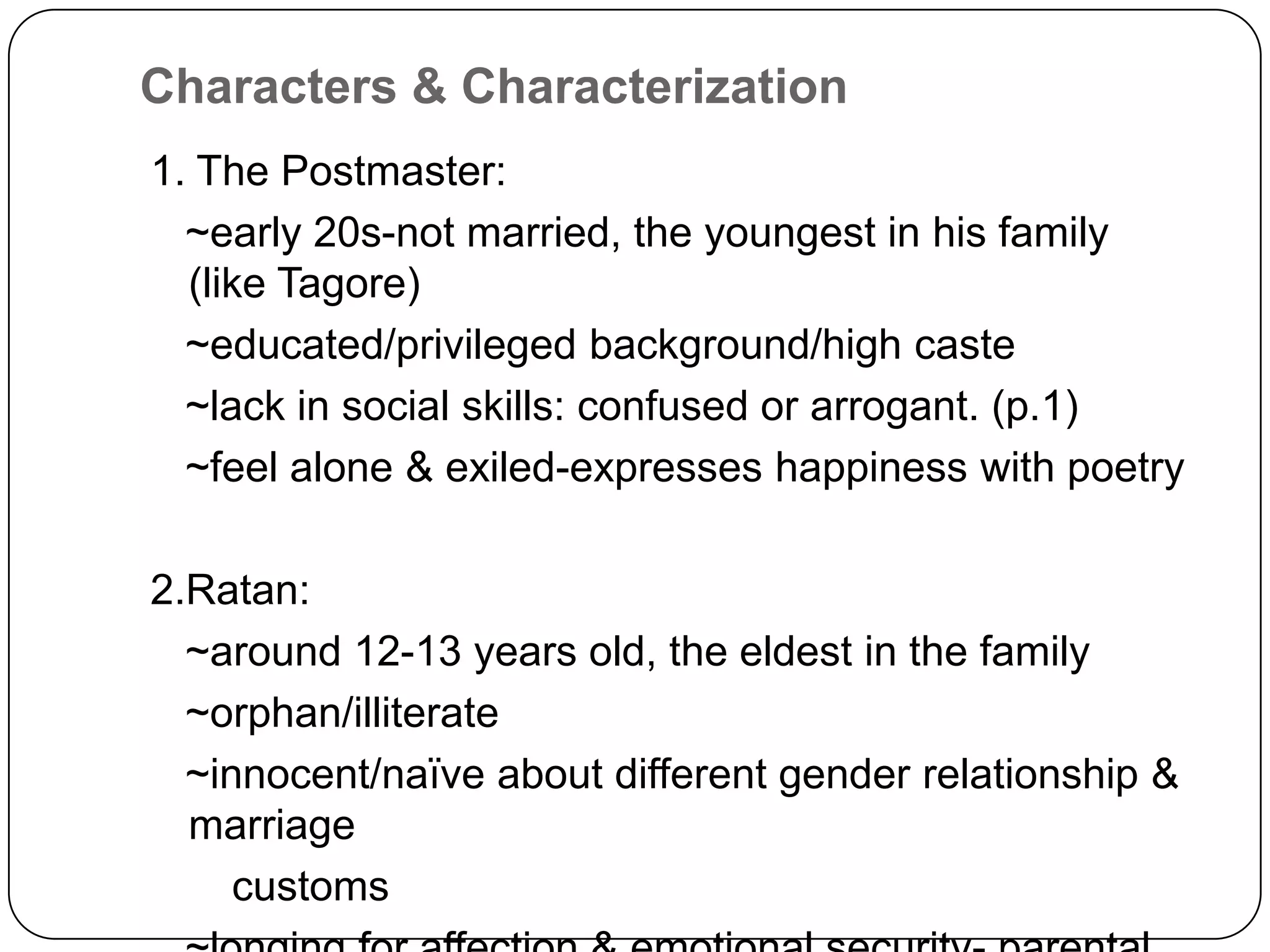 Presentation 1 the postmaster | PPTX | Poetry | Books and Literature
