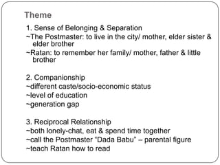 Presentation 1 the postmaster | PPTX