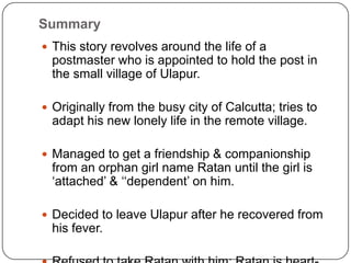 The Postmaster By Rabindranath Tagore