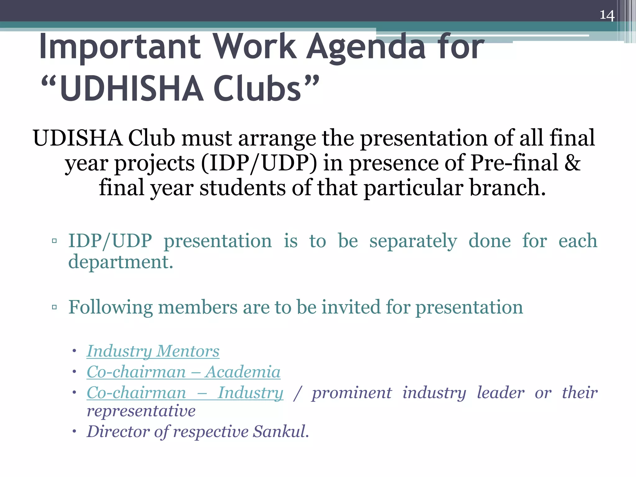 IDP AND UDP PROJECT OF GTU . DETAIL INFORMATION | PPTX