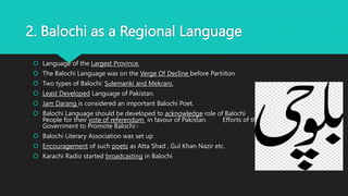 O-Level Pakistan Studies 2059 | PPTX