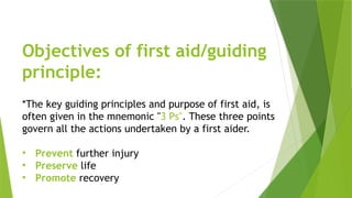 Common emergency for hospital show .pptx